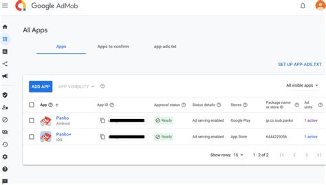 【flutter】アプリにadmobバナー広告を設置