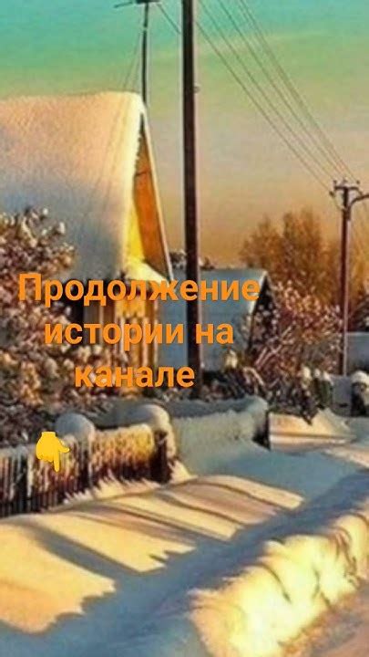 Отец купил мужа для беременной дочери История из жизни Youtube