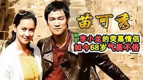 360影视 影视搜索