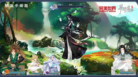 特色站开启 《梦间集》游戏画面首曝资讯360游戏