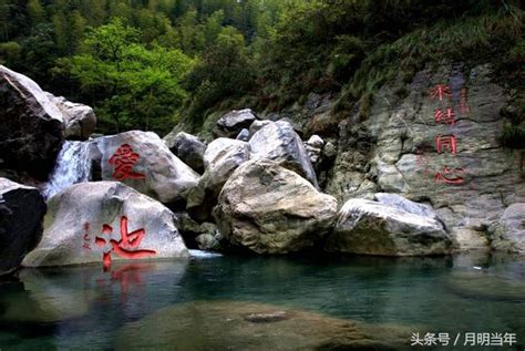 廬山西大門石門澗 每日頭條