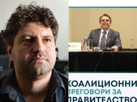 Петьо П Блъсков Незапомнени кошмарни 24 часа в почернената ни родина а жадните за власт