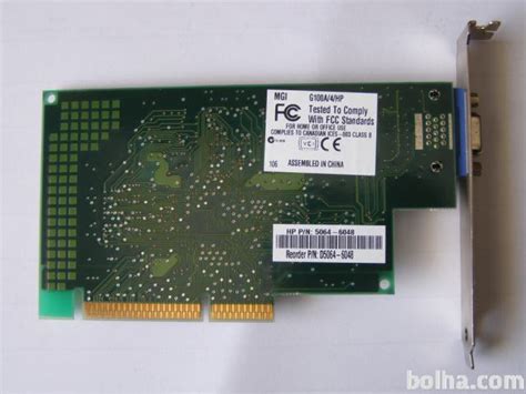 Matrox G100a