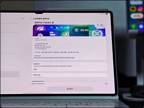 Breaking One Ui 7 Beta 2 Available For Galaxy Tab S10 And S10 Ultra