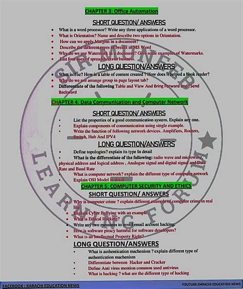 education is the key to success computer ii for class x science group preparation paper