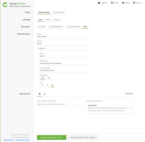 Springboot项目创建方式一：spring Initializr（web界面方式） Csdn博客