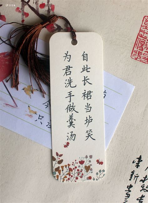 自此长裙当垆笑为君洗手做羹汤 高清图片堆糖美图壁纸兴趣社区