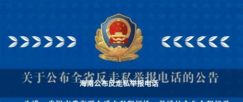 五部门联合发文：不得以年龄为由“一刀切”清退大龄农民工就业服务业创业