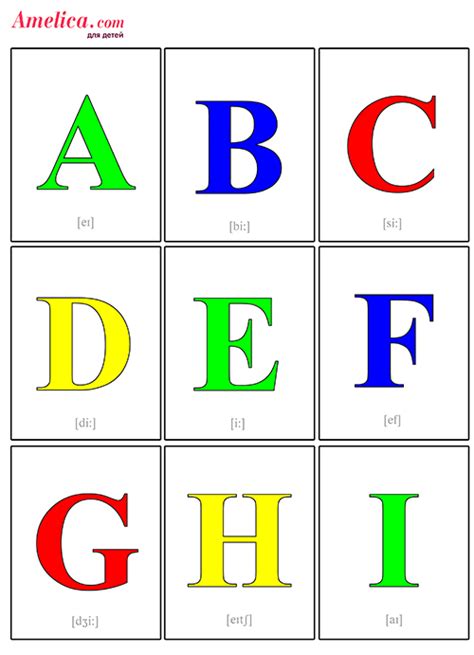 Английский Алфавит Карточки Slimpopular