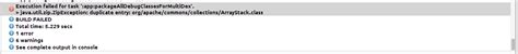 android getting java util zip zipexception duplicate entry during