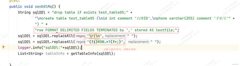 获取sql语句表名，判断ddl类型一ddl 正则匹配表名 Csdn博客