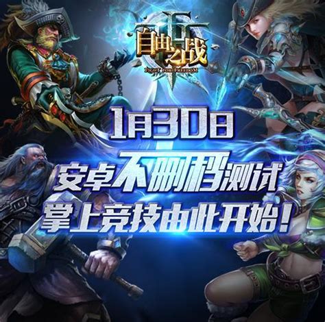 圣石fgo y vuf 大山谷图库