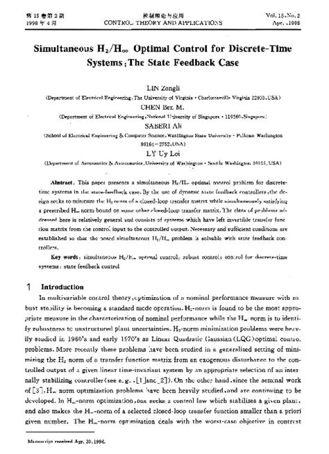 pdf simultaneous h2 h∞ optimal control for discrete time systems the