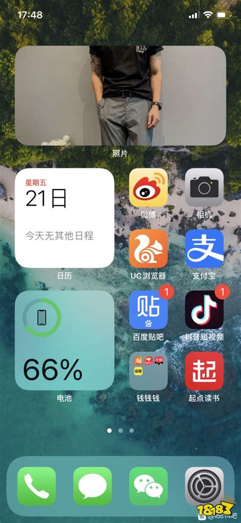 Ios