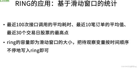 Go语言常用的数据结构go 有类似set的结构吗 Csdn博客