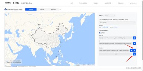 Echarts地图贴图（非纹理贴图）的完美实现关于react实现echarts地图贴图的实践，主要通过在svg数据中引入 掘金