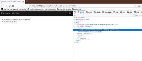 pentesterlab xss · keac s blog