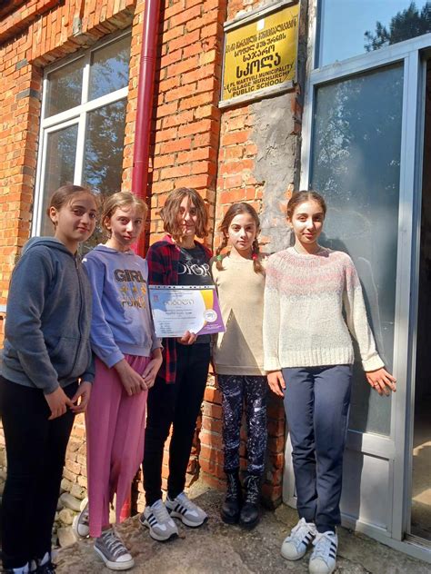 სსიპ მარტვილის მუნიციპალიტეტის მუხურჩის საჯარო სკოლა