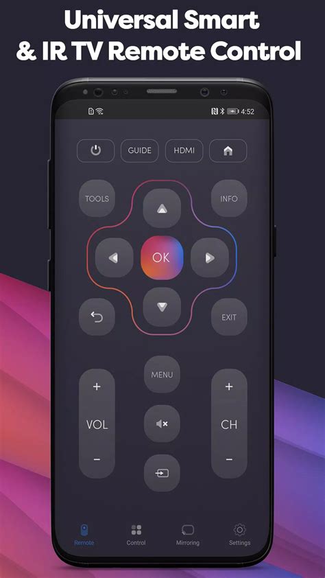 Remote Control Ui Atelier Yuwaciaojp
