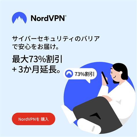 Chatgptが使えるvpnおすすめ5選！利用できない国やvpn接続してaiツールを使う方法を解説 Webパイロット