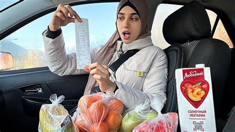 ЦЕНЫ на продукты в МЕЛИТОПОЛЕ! - YouTube