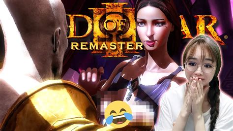 Easiest Boss Fight Kratos And Aphrodite Romance God Of War