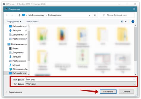 Как сканировать документы с принтера на компьютер в Windows 7 10