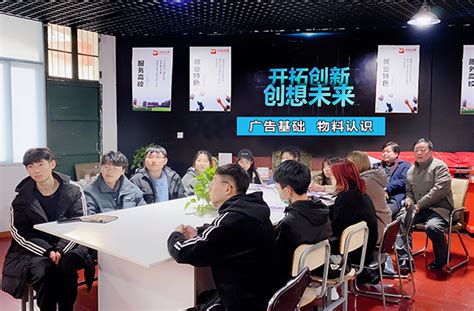 特色专业 教学科研 安徽绿海商务职业学院