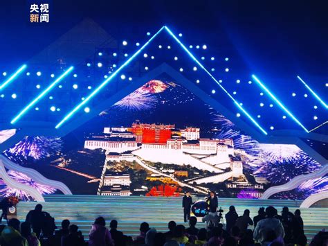 第五届中国西藏旅游文化国际博览会6月16日晚开幕央广网