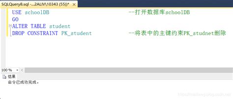 Sqlserver 2012 主键约束（定义主键、删除主键）sqlserver Sql判断表是否有主键如何添加主键和移除主键 Csdn博客