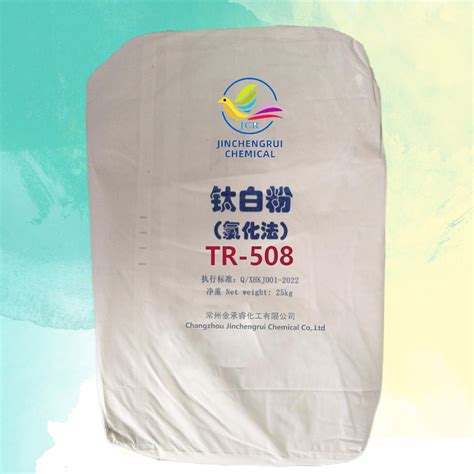 High Purity Chloride Process China Rutile Titanium Dioxide Tr 508