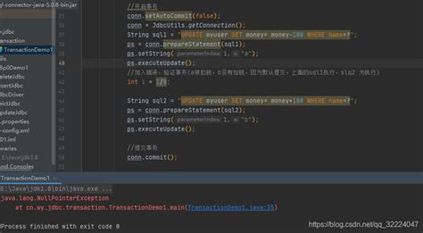 mysql事务（transaction）之手动控制sql事务及jdbc事务的开启 jdbc的sqlsession开事务 csdn博客