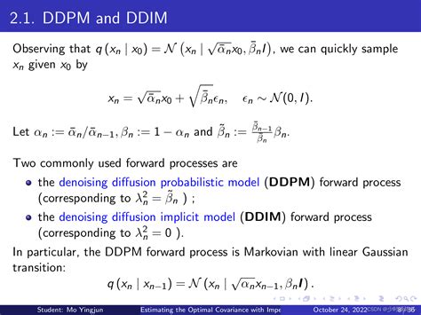 三 深度生成模型 解析扩散概率模型 analytic dpm CSDN博客