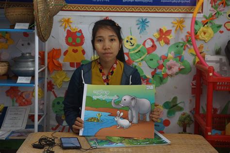 ပုဗ္ဗသီရိမြို့နယ်၊ ပြည်သူ့စာကြည့်တိုက်၌ Online မှတစ်ဆင့် အသိပညာပေး အစီအစဉ်များ စဉ်ဆက်မပြတ် ဆောင