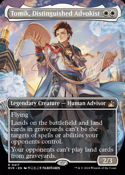 Ravnica Remastered Anime Cards Full List
