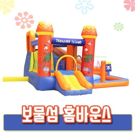 A타입 강원에어바운스 놀이용품 대여