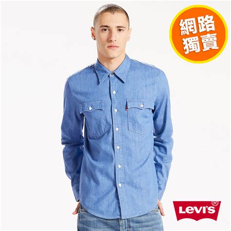 Levis 牛仔襯衫 男裝 橘標 雙口袋 襯衫 Yahoo奇摩購物中心