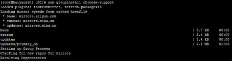 linux中文显示乱码？如何设置centos显示中文 linux中文是横着的 csdn博客