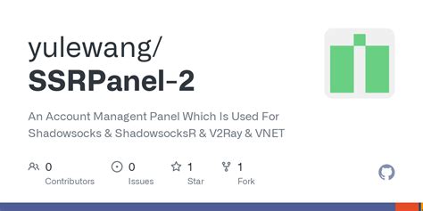 GitHub Yulewang SSRPanel An Account Managent Panel Which Is Used For Shadowsocks