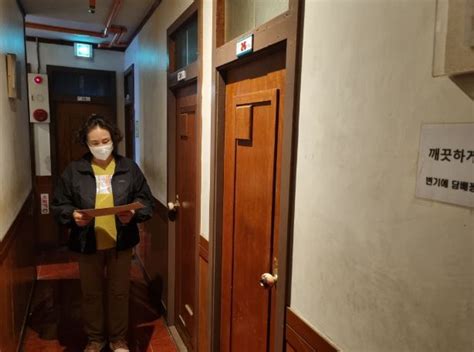 서구 동대신3동 고독사 예방 등을 위한 1인 가구 전수조사 진행