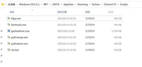 使用selenium和bs4进行web数据爬取和自动化爬取掘金首页文章列表selenium 数据爬取 Csdn博客