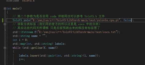 Something Wrong · Issue 3 · Ncdhzyolo Libtorch · Github