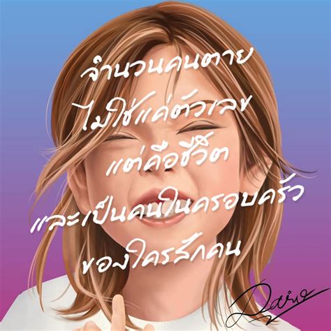 คนรักหนังพากย์ไทย เผยสาเหตุที่ ‘พี่วิทย์ วิทยา ผาสุข ไม่ได้มาพากย์ Pedro Pascal ใน The