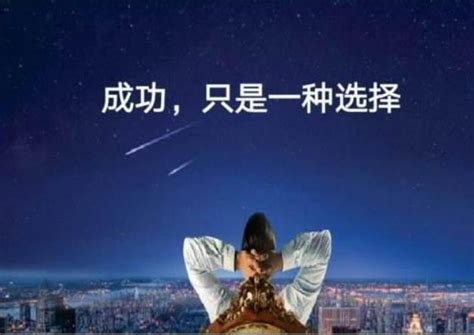 天生酉道赚钱靠谱吗天生酉道是怎么赚钱呢从以下几点分析 加盟星百度招商加盟服务平台