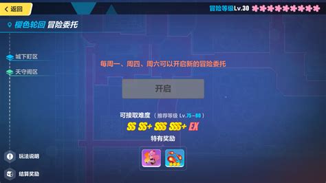 无事发生 问题已解决 Nga玩家社区