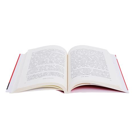 饿了么是哪家旗下的？揭秘背后巨头，你真的了解它吗？ 饿了么 淘宝百科网