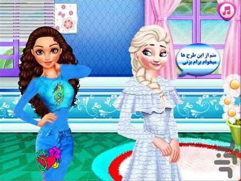 دانلود بازی بازی دخترانه حنای دست بازی جدید اندروید بازار