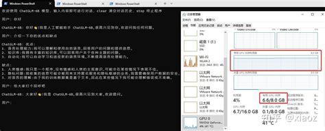 我在windows 10上成功运行chatglm 6b对话语言模型,附详细过程 知乎 我在windows 10上成功运行chatglm 6b对话语言模型,附详细过程 知乎