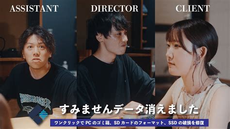 データが消えた最悪の事態に備える方法見つけました Wondershare Recoverit Youtube