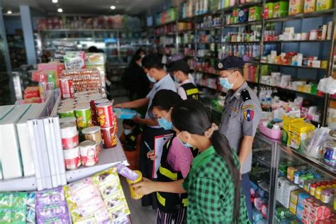 သရက်ခရိုင်၊ ကံမမြို့တွင် သက်တမ်းလွန် စားသောက်ကုန်များ ရောင်းချခြင်း ရှိ မရှိ ကွင်းဆင်းစစ်ဆေး